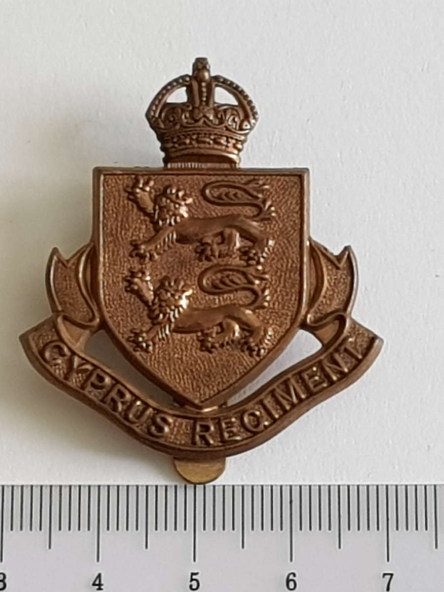WWII Cyprus Regiment Cap Badge - Trade In Military