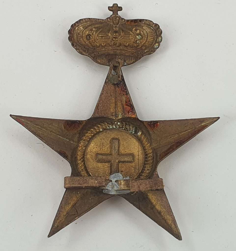 WWII Italian Army Medical Corp Pith Helmet Badge - Trade In Military