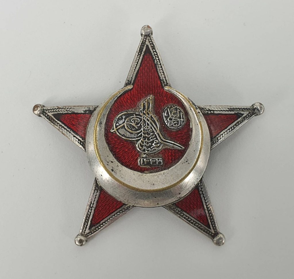 WWI Turkish Gallipoli Star Ottoman War Medal by B.B.&.Co - Trade In ...